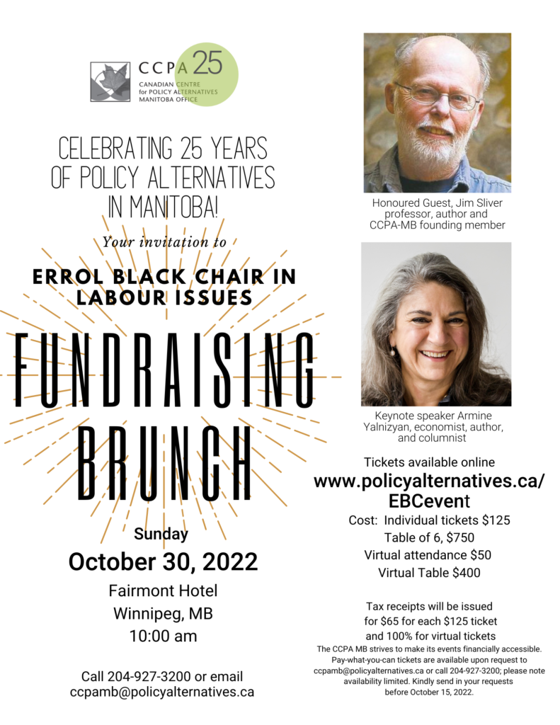 Errol Black Chair Fundraising Brunch – SOLD OUT!